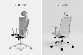 시디즈 T20, 본질에 집중한 슈퍼노멀 컴퓨터 책상 의자 – SIDIZ